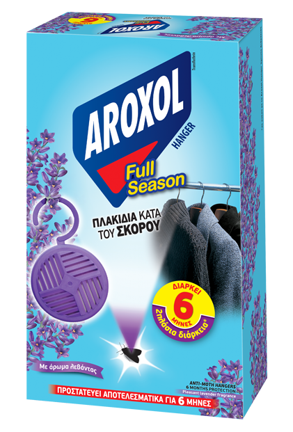 Aroxol Σκόρος AROXOL Full Season Σκοροκτόνο